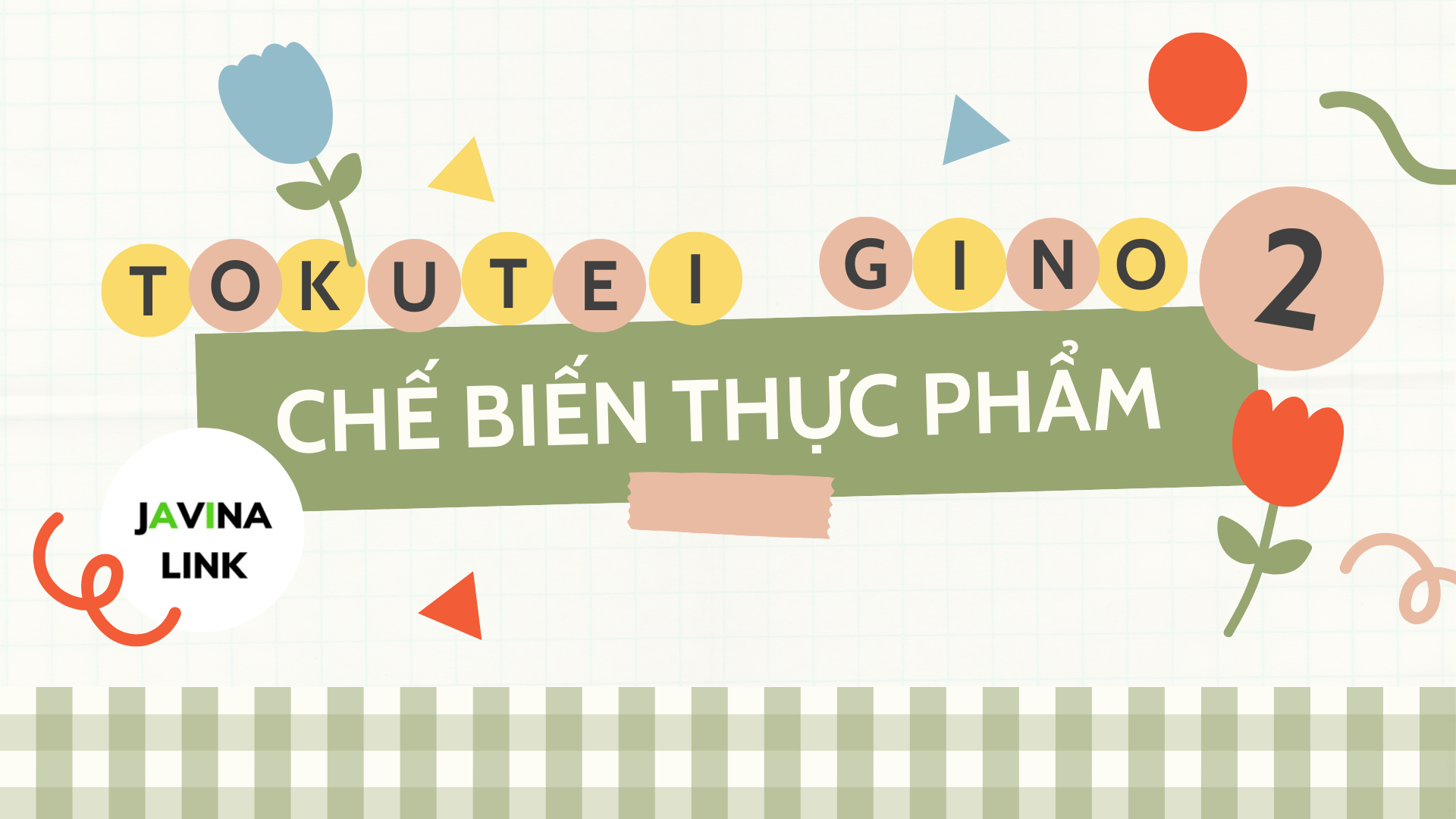 combo de cbtp gino 2